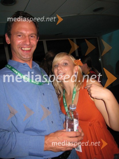 Mediaspeed - 10. SKOJ 2006 - Še pomnite, tovariši? Mediaspeed - 10. SKOJ 2006 - Še pomnite, tovariši?